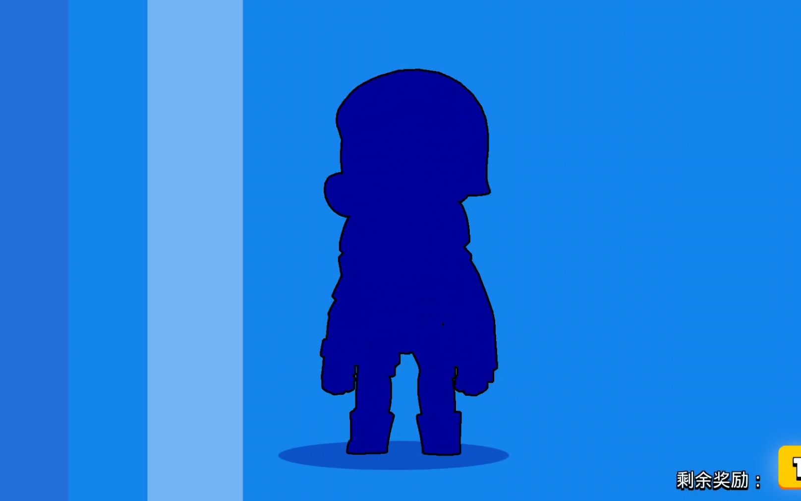 荒野乱斗!16个宝箱1英雄3妙具1星辉_荒野乱斗