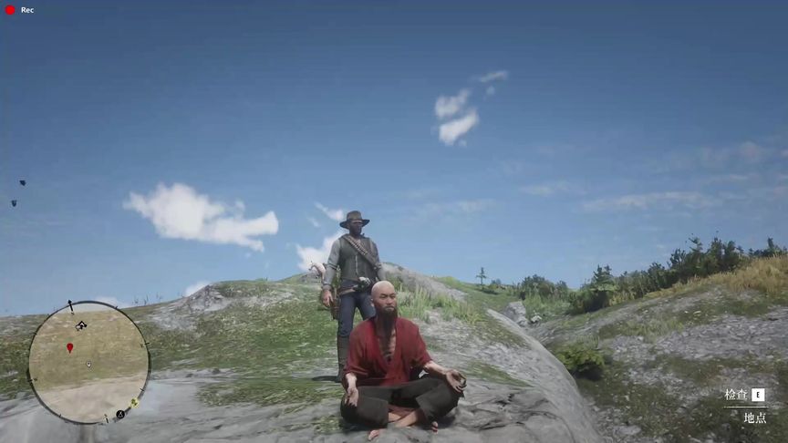 荒野大镖客2 和尚在哪里?在这里 我带走了