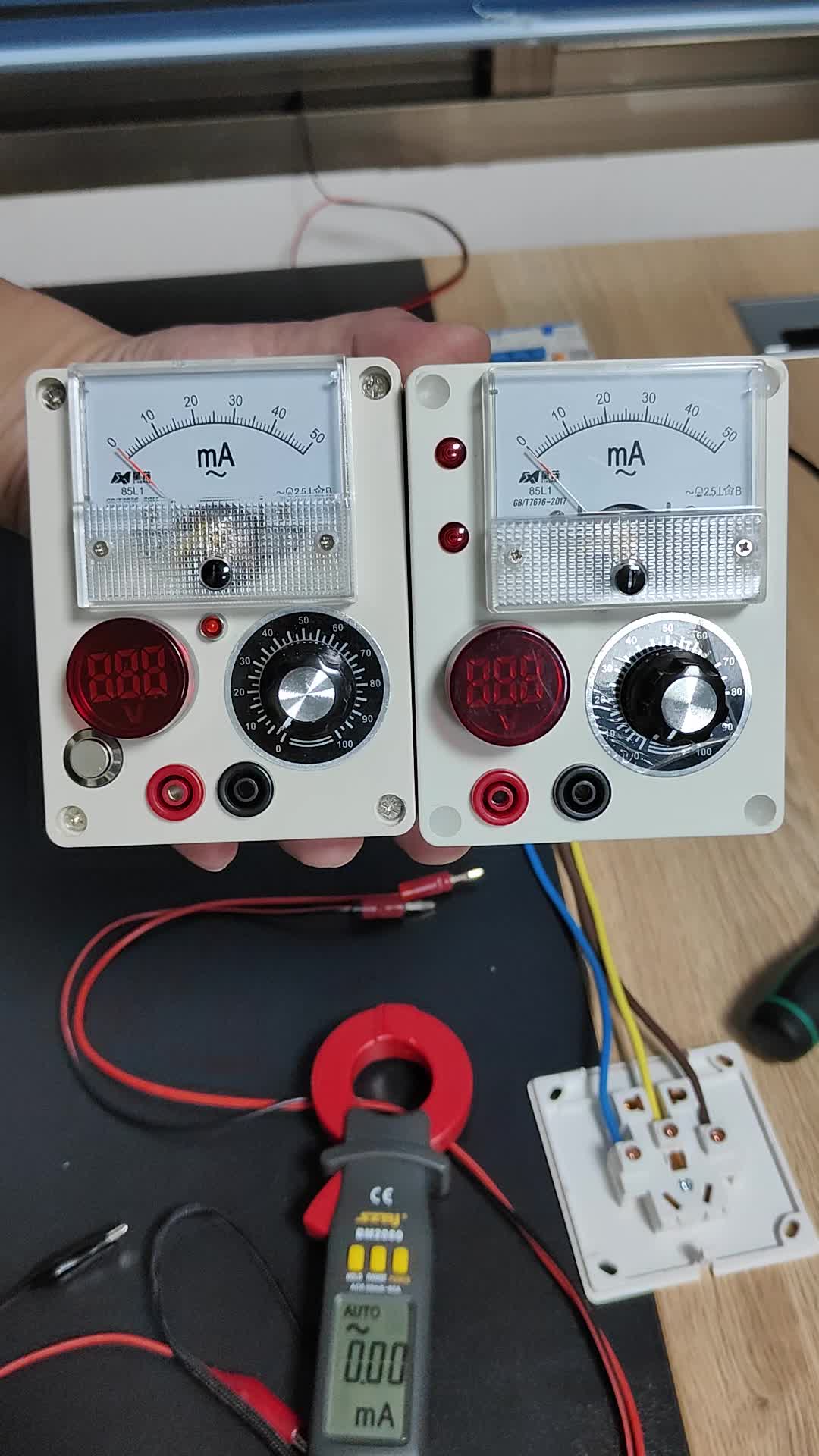 一健款短路漏电检测仪电工维检测工具 短路漏电输出可调毫安@抖音...