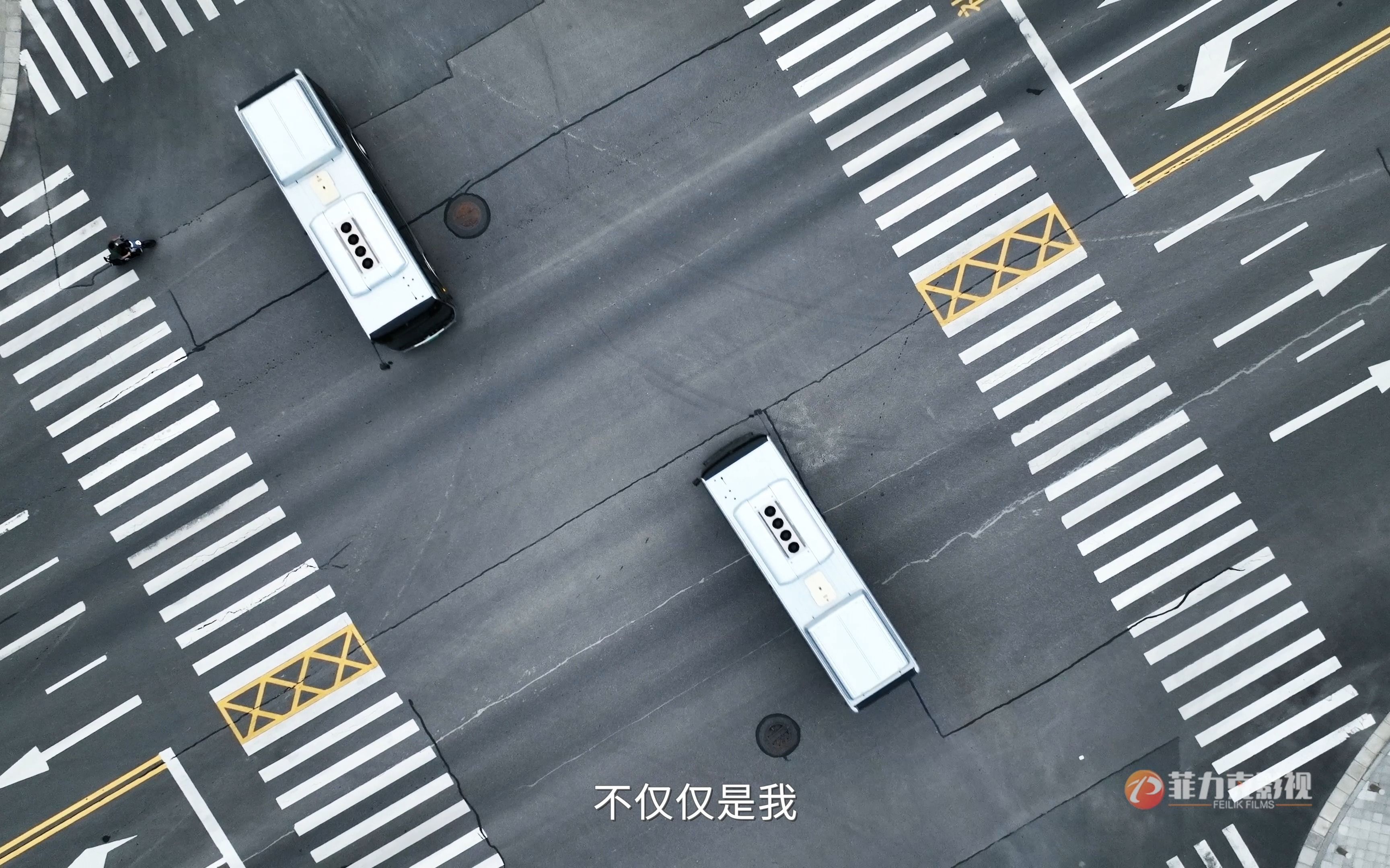 郑州影视制作公司丨川稻老窖公交广告宣传片