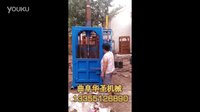 手动打包机 简单结构打包机
