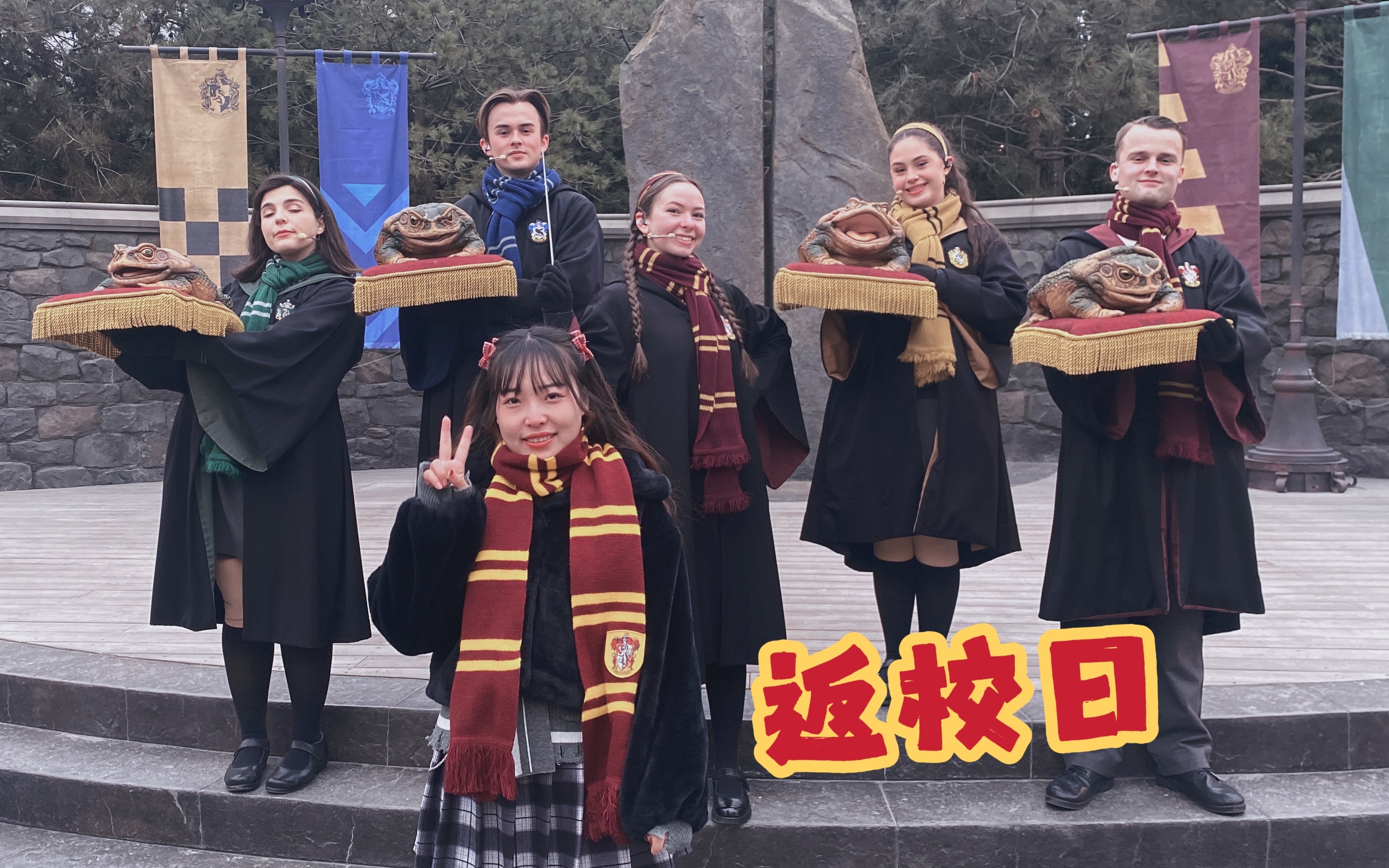 【小樱花】Vlog49疫情开放后的首次游玩|终于回学校了|北京环球影城|...