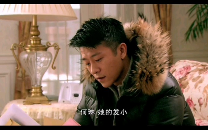 【林雨申】刘小雅:有些事情是你嫉妒不了的