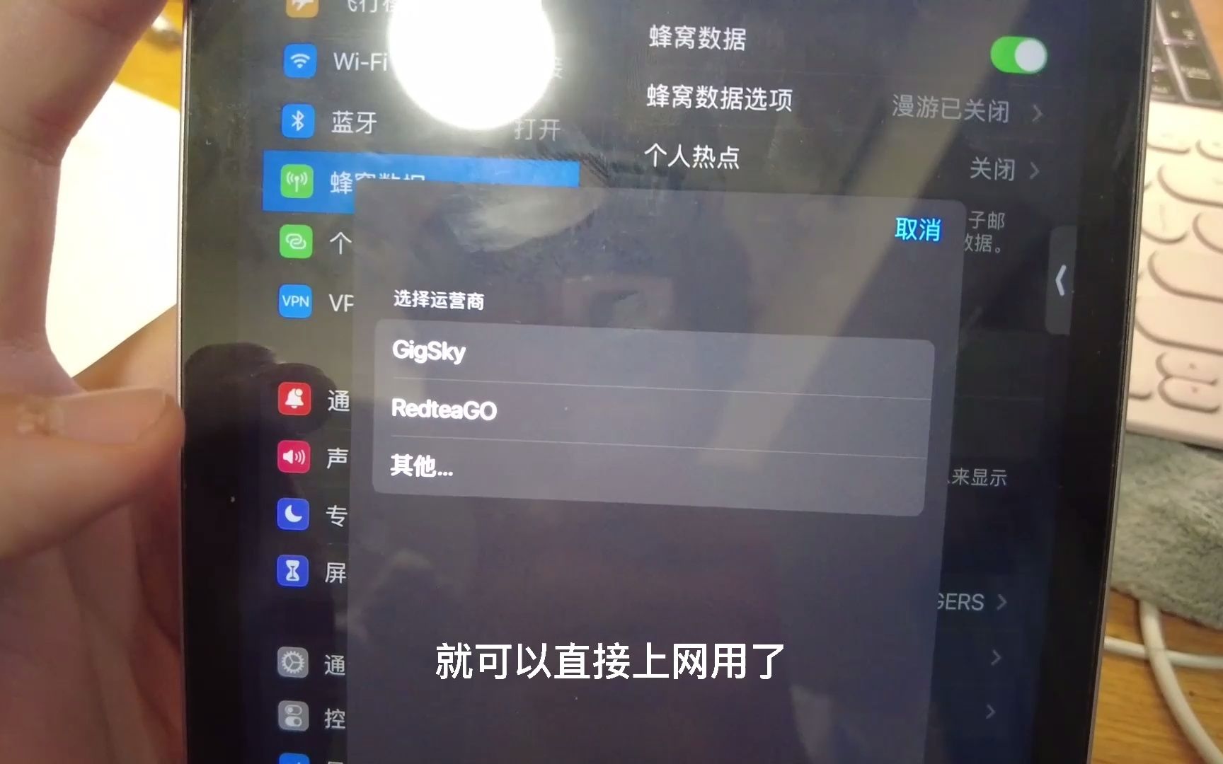 Padmini 6 蜂窝板简单使用心得