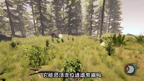 森林04:三秒砍倒一棵树,我找到伐木神器油锯,瞬间光头强附体单机游戏