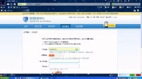 QQ密码修改教程