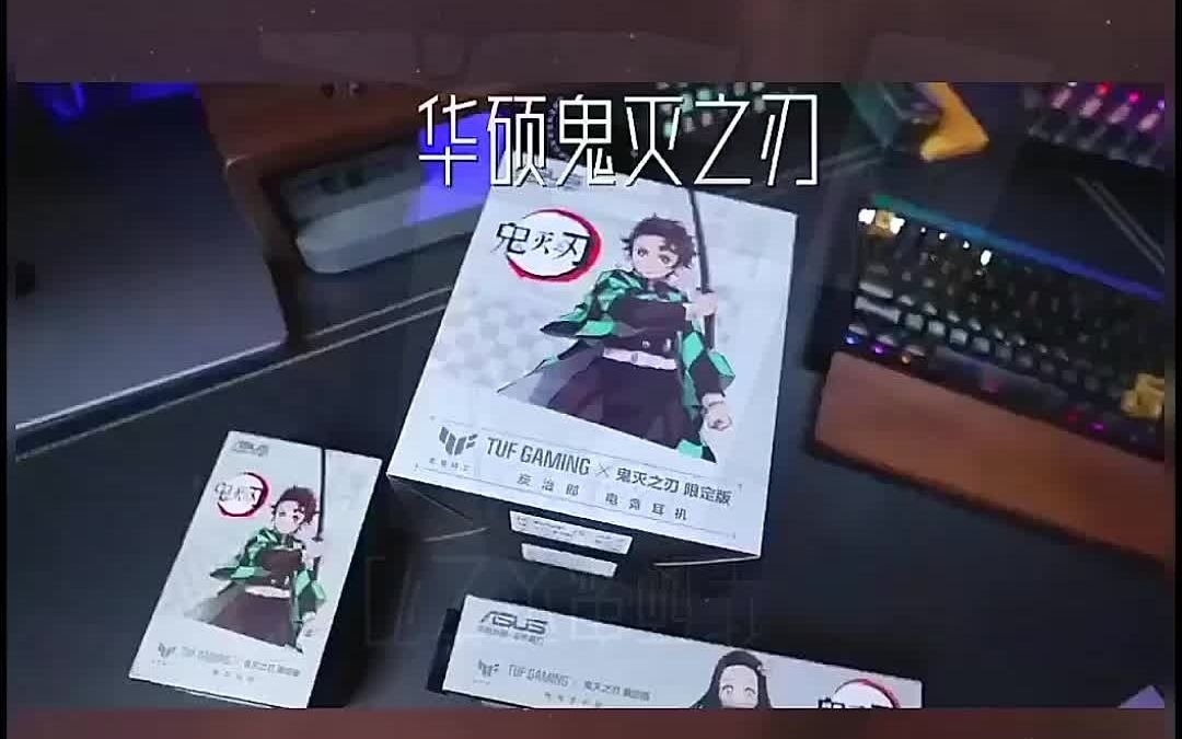 85块在这里搞到了Asus/华硕笔记本电脑轻薄便携学生办公用商务...
