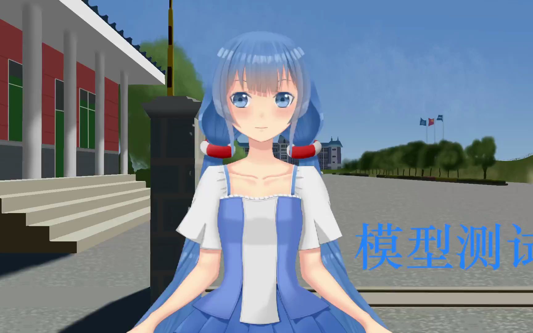 大连海洋大学民间拟人大海大娘L2D模型测试