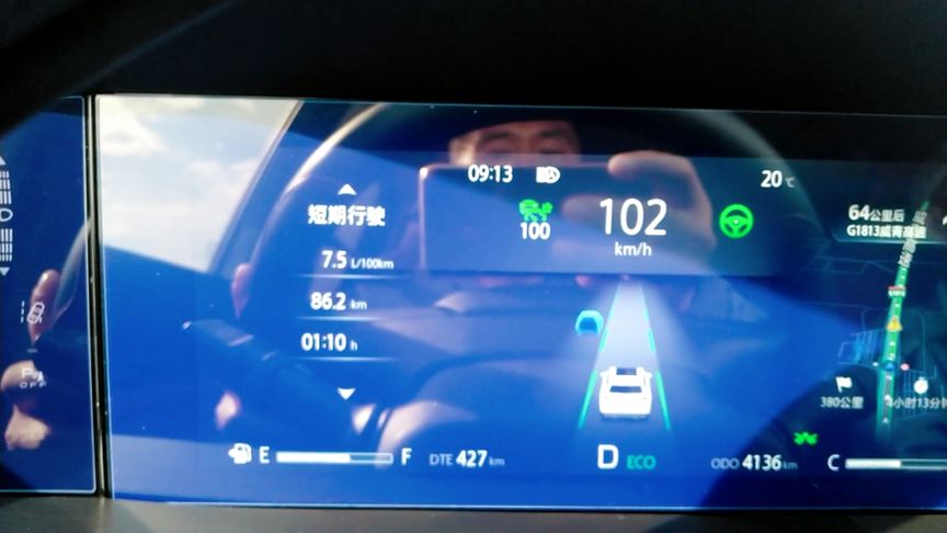 长安CS75plus如何将油耗开到8七升左右。