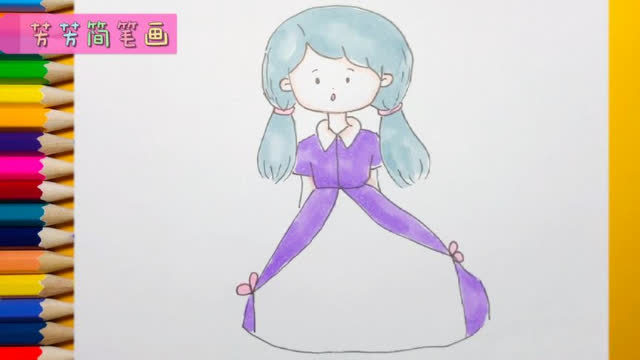 儿童益智简笔画,卡通动漫小女孩,简单易学