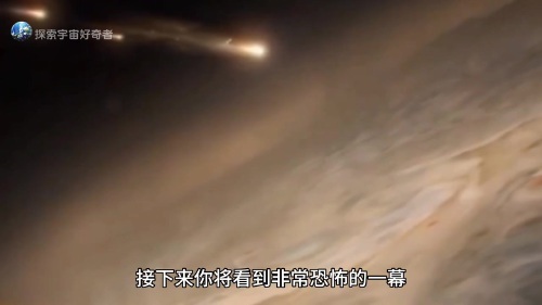 彗星撞击木星事件到底有多可怕如果撞击的是地球将会怎么样