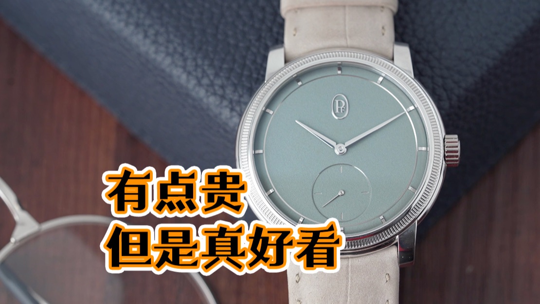 这个名叫TORIC的表,在我心目中它已经超越了百达翡丽和江诗丹顿