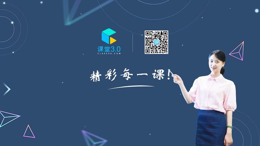 合肥一中高二化学研讨课 乙烯(李晋凯)精剪版
