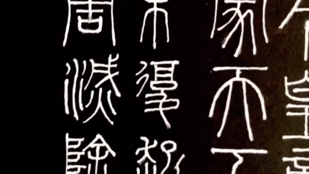 传承中华民族文化