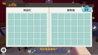 木鱼迷你世界 恐怖解密地图,诡异的房间!