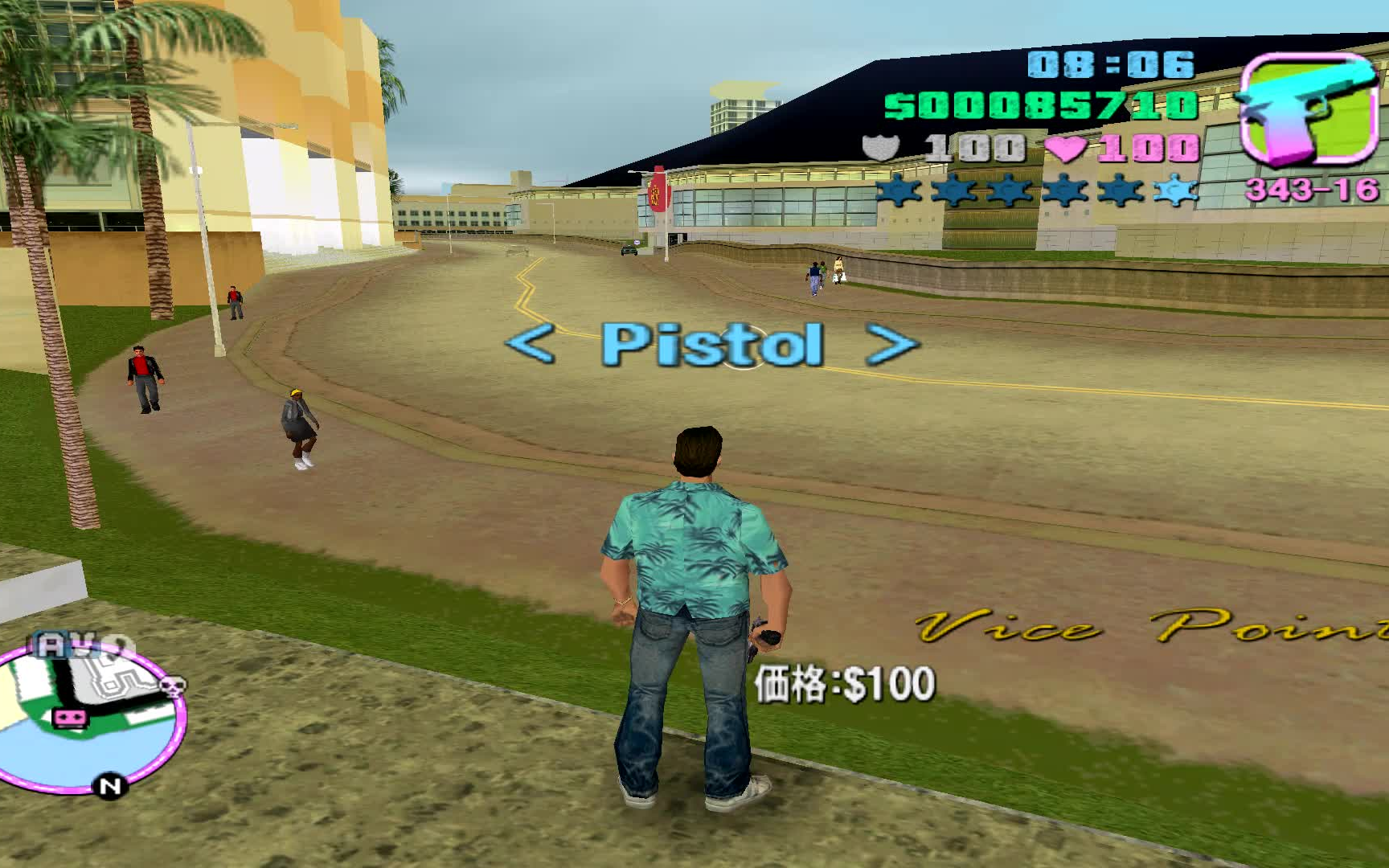 【罪恶都市】商店瞬移演示