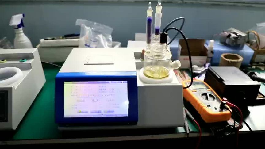 微量水分测定仪自动检测现场介绍