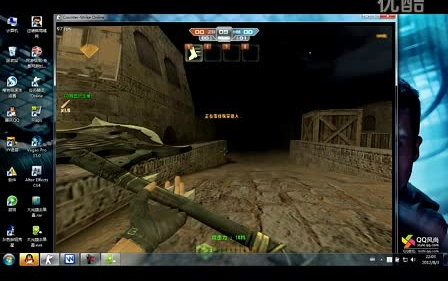 8年前CSOL去黑雾教程,你学会了么?