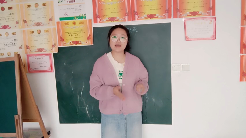 小学数学二年级上册《平均分》