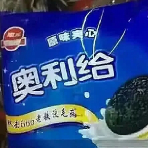 寄云飞杨 