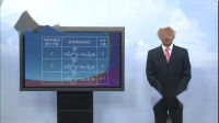 确定酚醛树脂类缩聚物结构简式的方法_(高中选修化学)#B8840