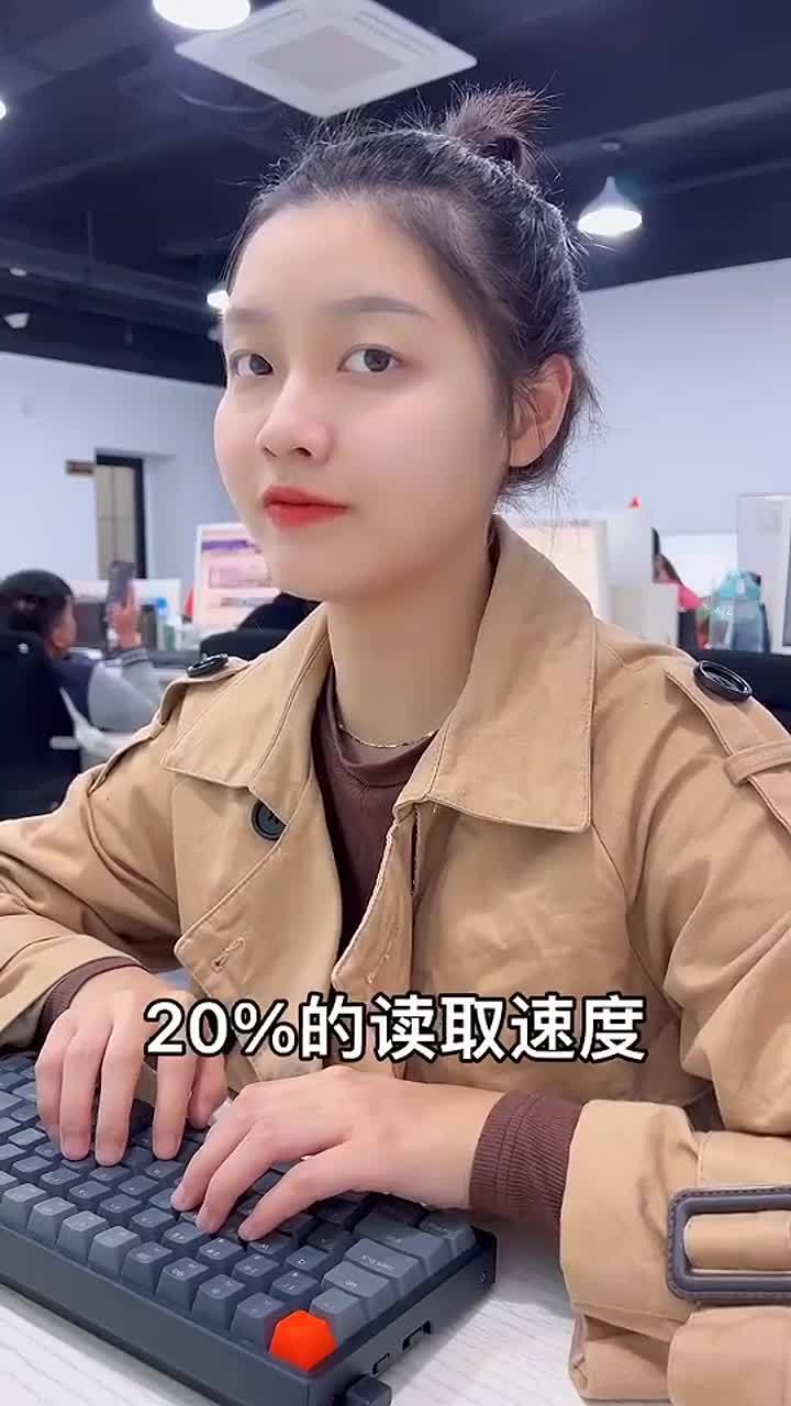 如果你的电脑是固态硬盘,那就快去看看这个设置有没有开启吧