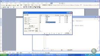 delphi新手到高手教程48(完结)