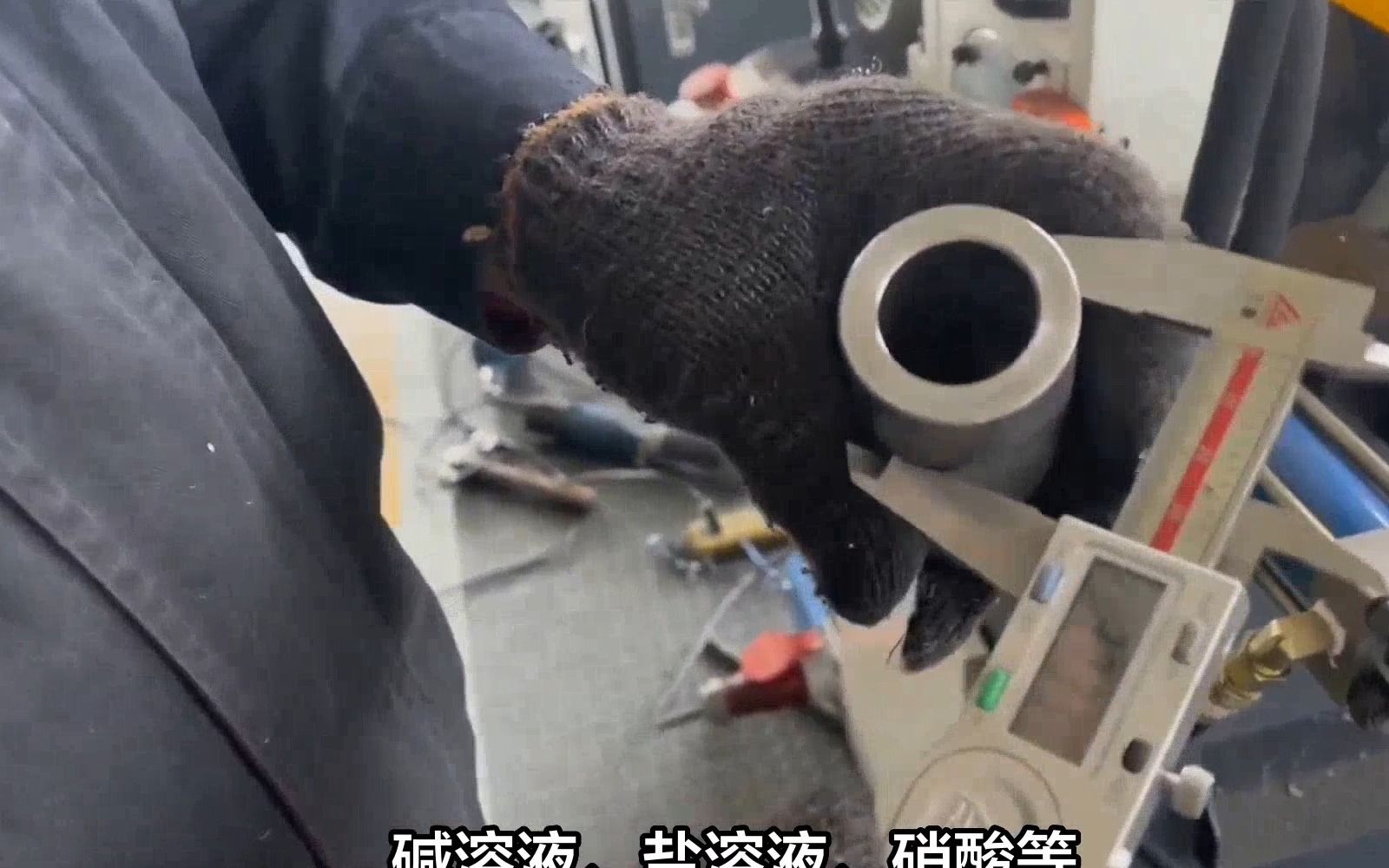 Monel400(N04400)铜镍合金是什么材料 它有什么优缺点