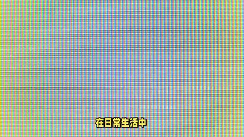 揭秘295413像素照片的尺寸奥秘!不同分辨率下效果对比,你绝对想不到!