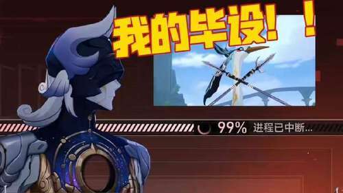 毕设电脑中毒文件全红?别慌!三步急救法保住你的毕业设计!