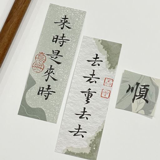 小月野兔呐 