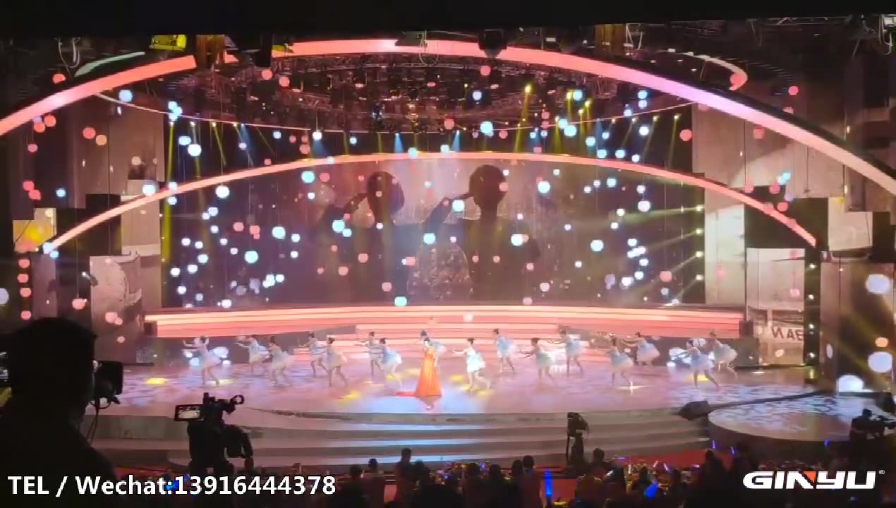 重庆春晚LED发光升降球舞台造型灯动能球