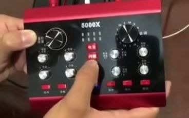 yinail/音奈尔5000x手机直播声卡安装调试使用说明
