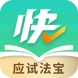 中高考高分逆袭王老师 