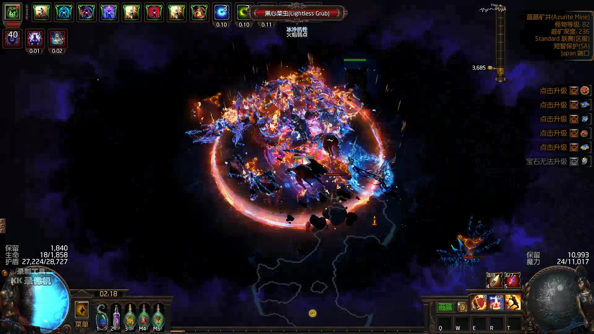 流放之路国际服3.5,高造价正义之火,最好的“偷矿”BD!看看我的守护...