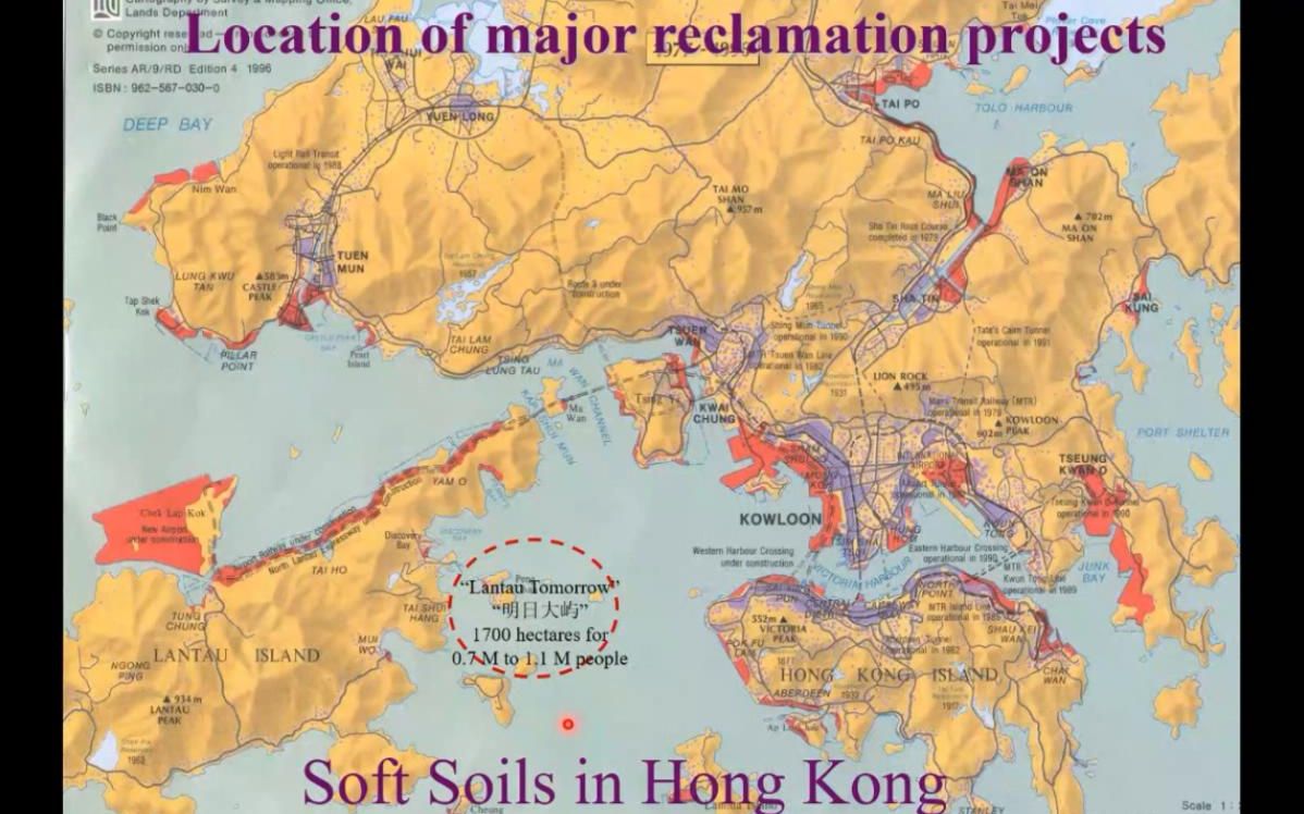 2021.08.18 黏性土的非线性流变模型及应用(殷建华 教授,香港理工大学)
