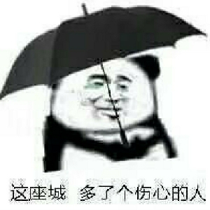 老公骂我好吗 