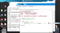 等考宝典计算机二级Python考试——综合应用真题解析第十套