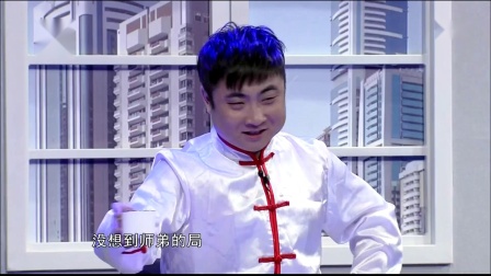 【爱笑会议室】经典段子.修炼1