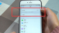 苹果手机息屏显示短信内容? 教你设置关闭预览模式, 短信不泄露