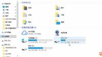 创智-POS_标价签打印文件放置