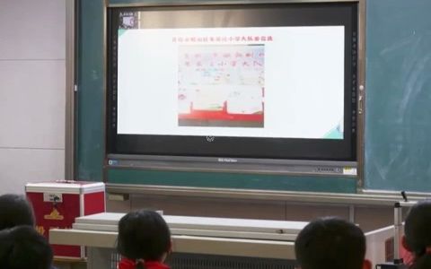 小学道德与法治名师公开课六年级上册《人大代表为人民》教学视频#...