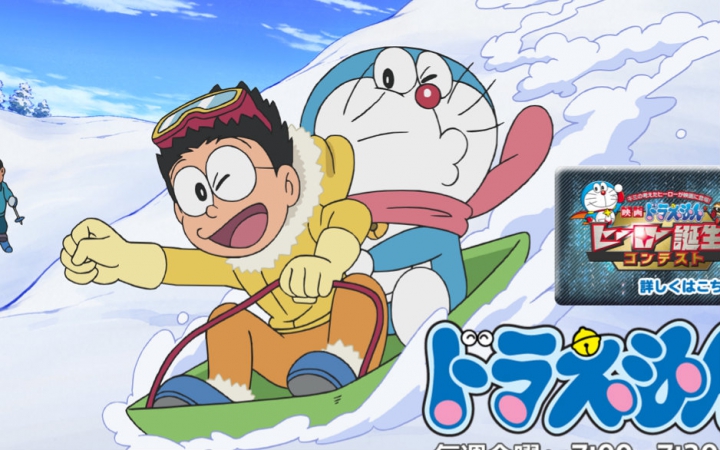 【MAD】哆啦a梦新番BGM【聆听梦想】【声优鬼畜向】【略治愈】