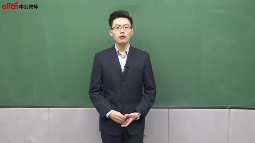 教师资格证面试小学数学试讲视频