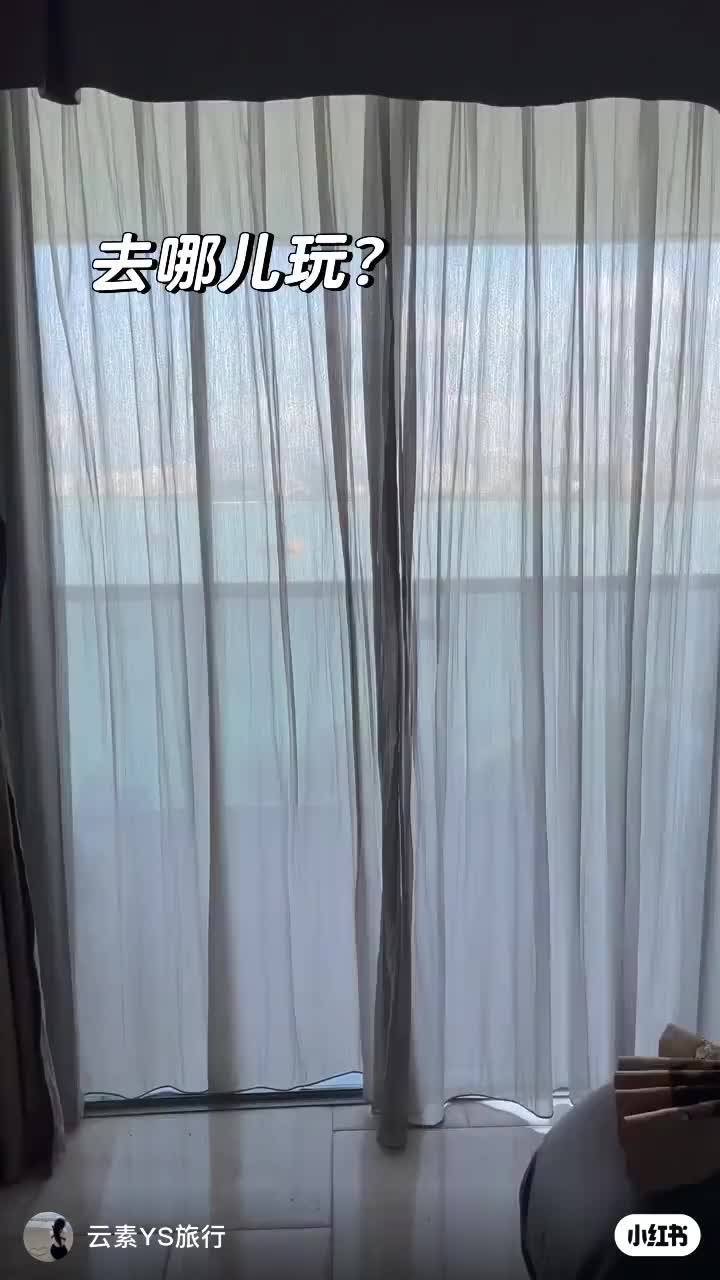 你们去三亚都住哪儿这里美哭了.