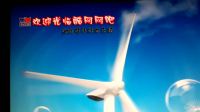 湖北信达科技系统无广告 阿国旗下工作室出品 解决龙管家广告问题