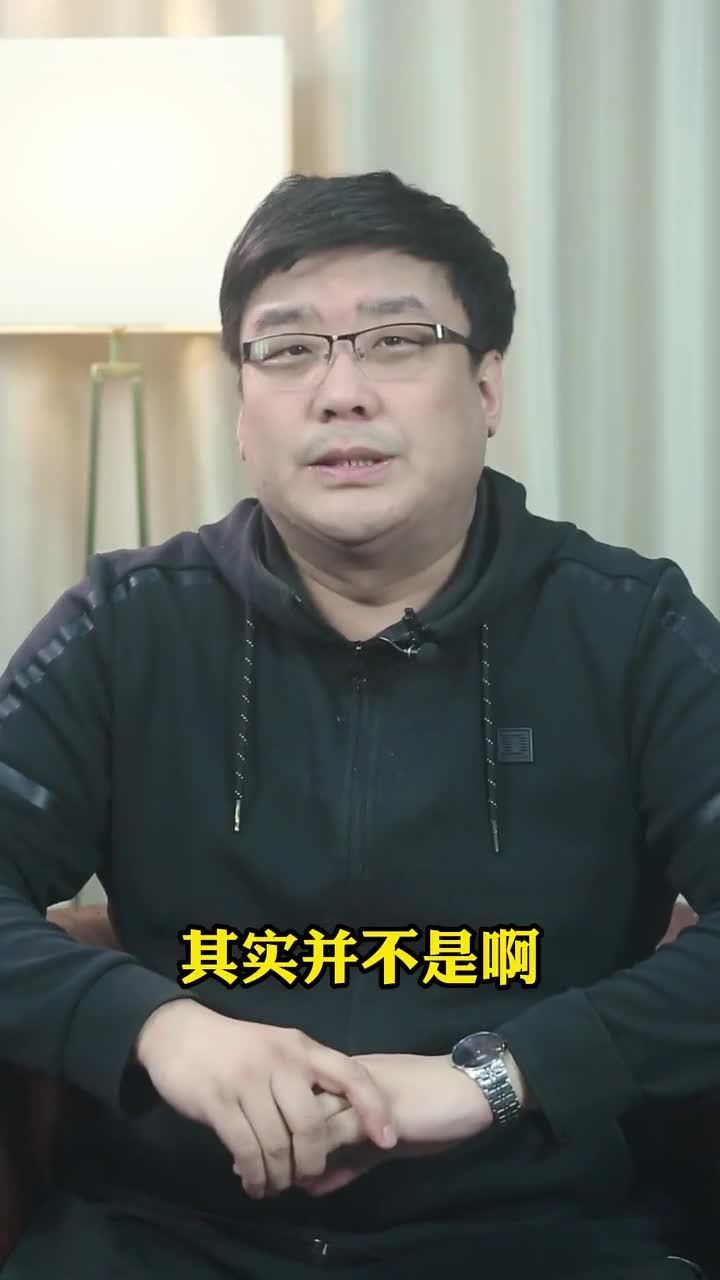 社保全国统筹后,到手的养老金会一样多吗社保养老金知识分享