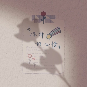 是小小洲丫 