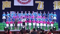 少儿合唱《郴州市一完小校歌》《共产儿童团歌》