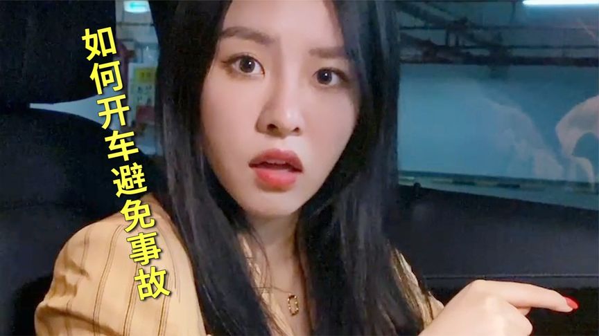 灯光的正确使用方法,你都知道吗?其实比你想象中的要简单的多